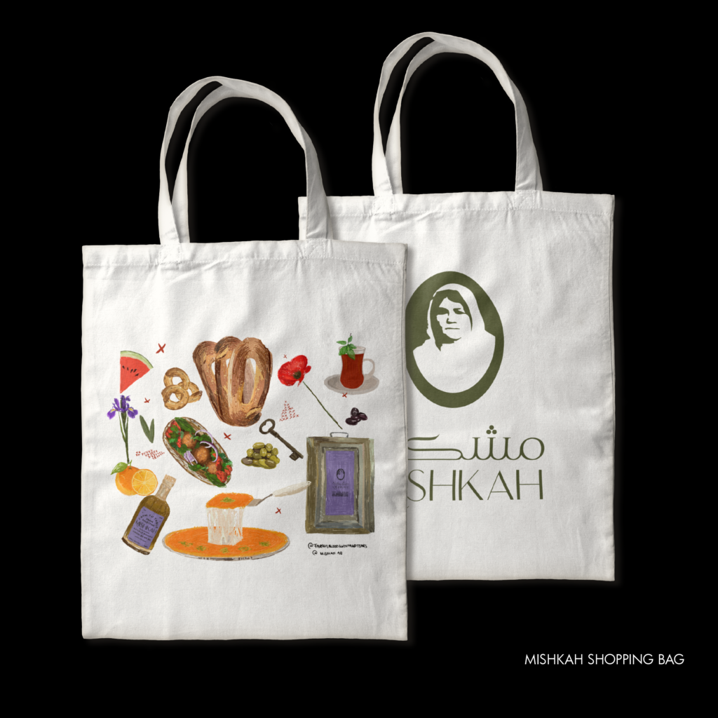Mishkah Shopping Bag – Mishkah